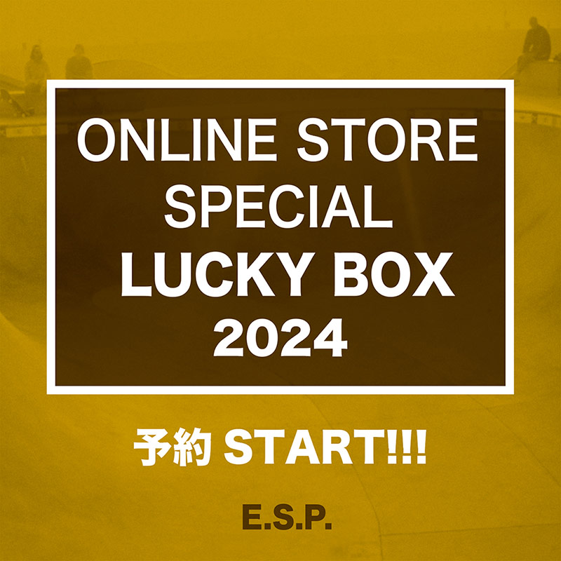 LUCKY BOX | E.S.P. ONLINE STORE